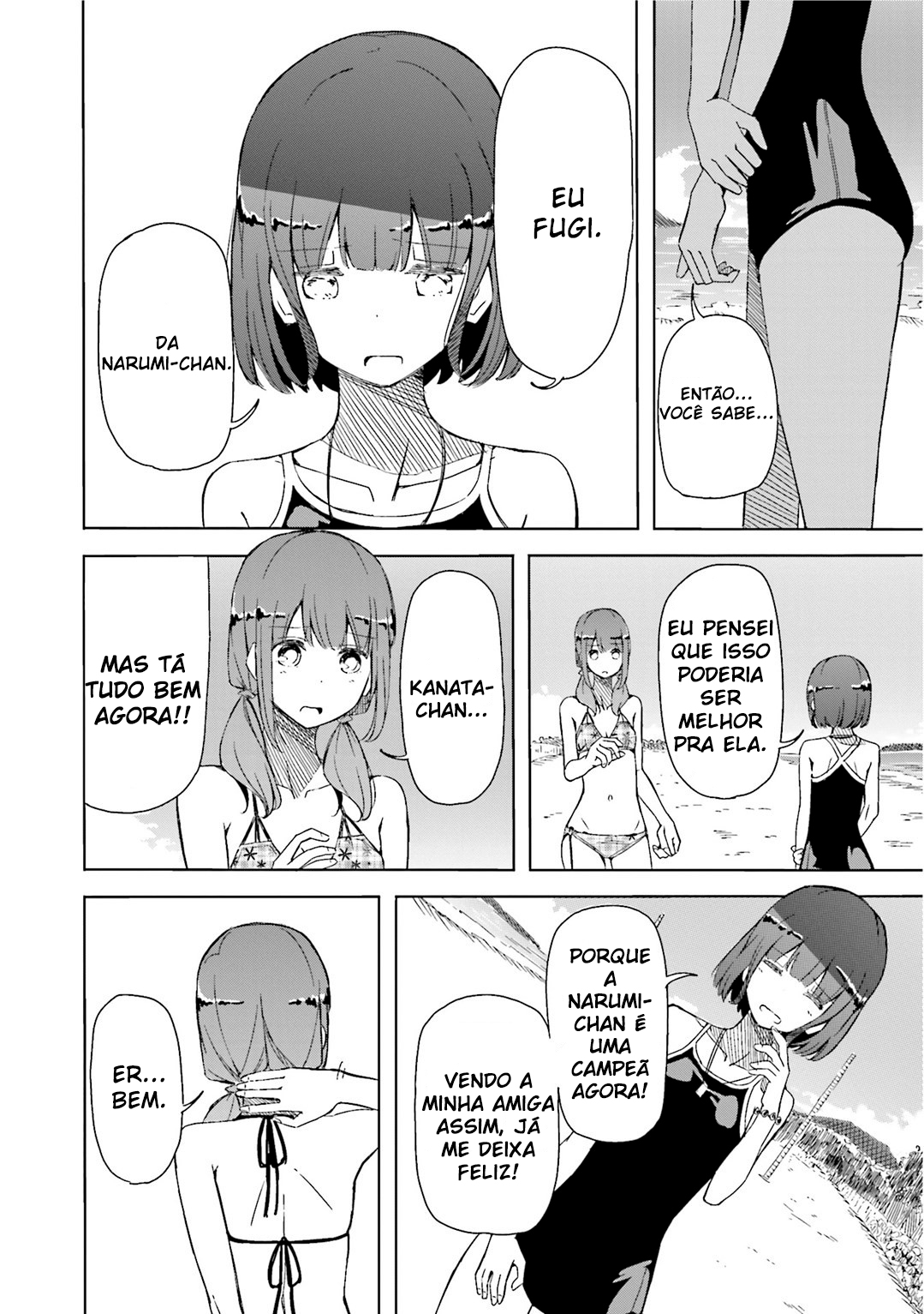 Harukana Receive cap 2 – Origami Orpheans